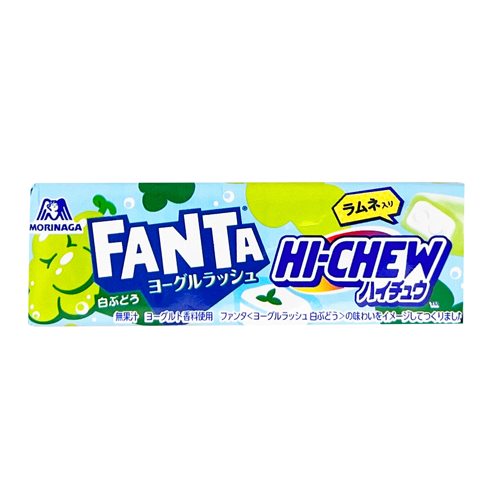 Hi-Chew Fanta Yogurt Rush (China) - 36g | Candy Funhouse – Candy Funhouse CA