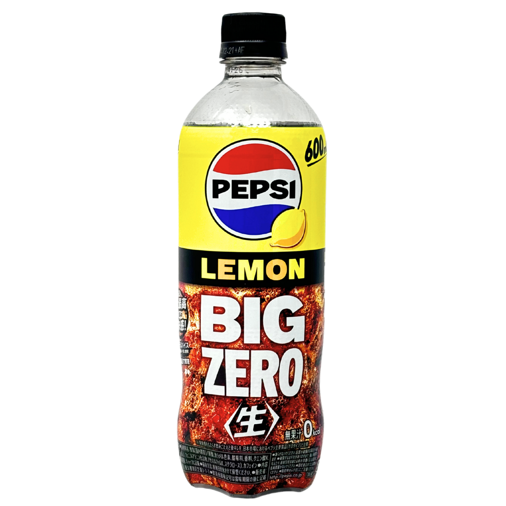 Pepsi Max Lemon Big Zero - 600mL | Candy Funhouse – Candy Funhouse CA