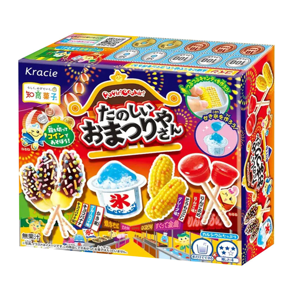 Poppin Cookin Festival Menu Soft Candy (DIY Kit) | Candy Funhouse ...