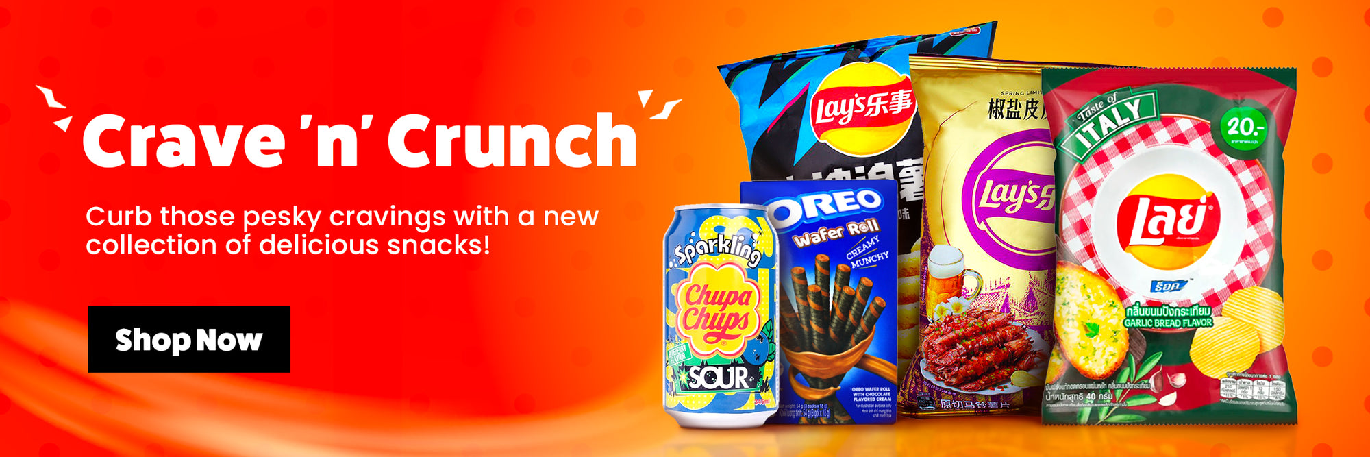 Online Candy Store | Bulk Candy Canada | Candy Funhouse – Candy Funhouse CA