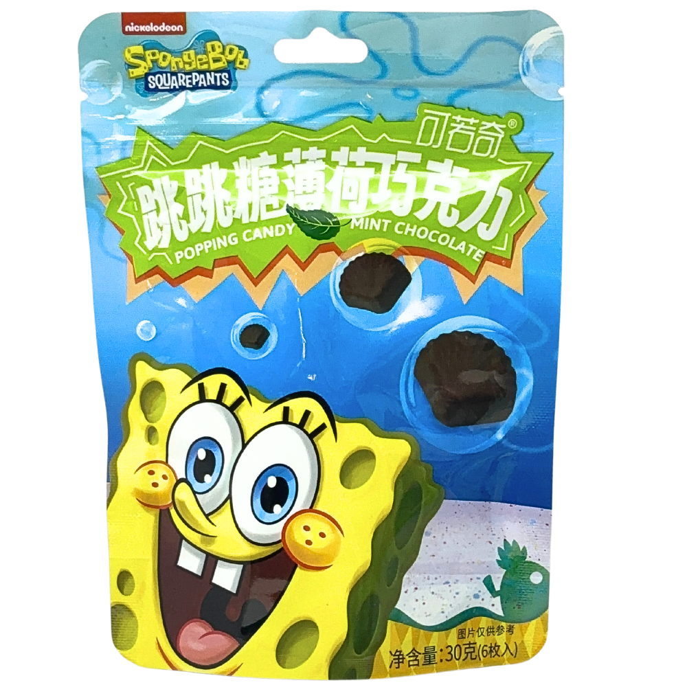 Spongebob Popping Candy Mint Chocolate - 30g | Candy Funhouse – Candy ...