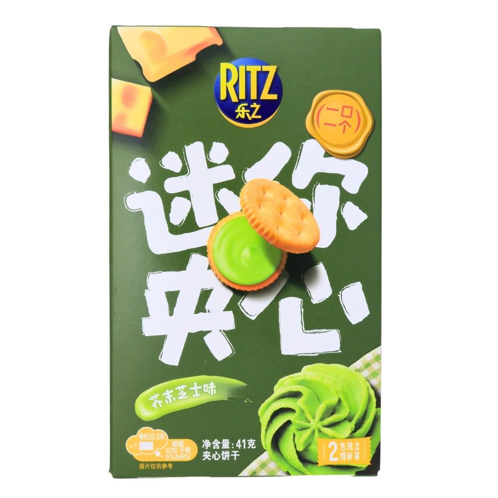 Ritz Cheese Wasabi (China) - 50g | Candy Funhouse – Candy Funhouse CA