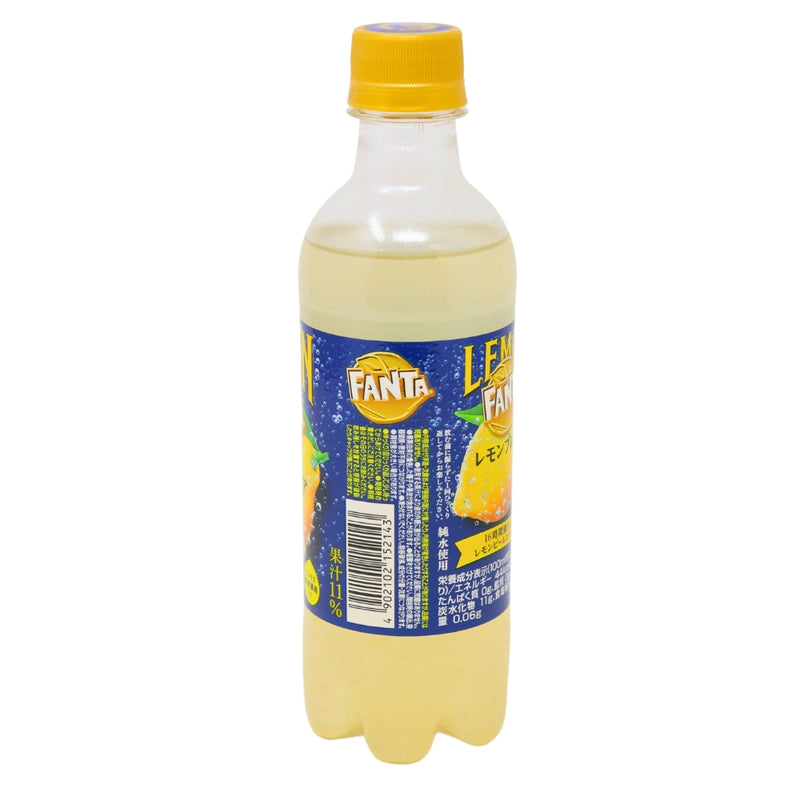 Fanta Lemon Premium (Japan) - 100ml | Candy Funhouse