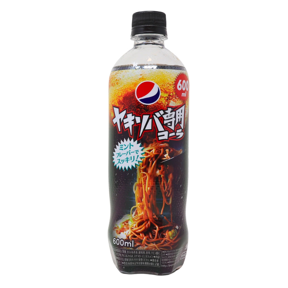 Pepsi Zero Mint - 600mL (Japan) | Candy Funhouse – Candy Funhouse CA