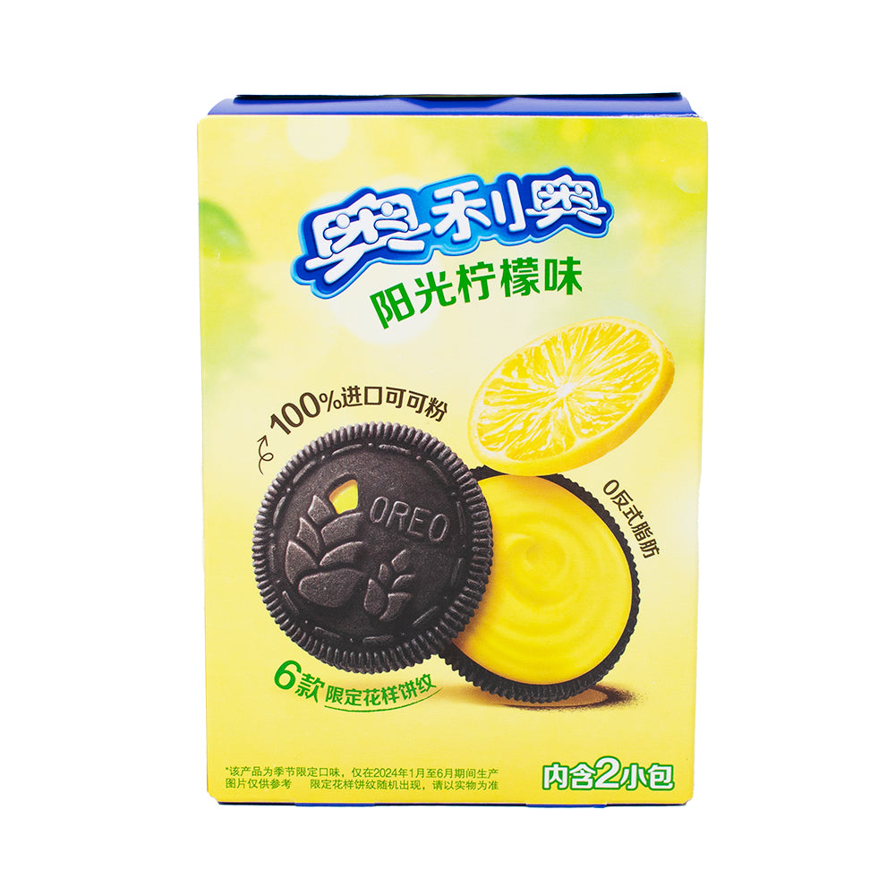 Oreo Sunshine Lemon Blast (China) - 97g | Candy Funhouse – Candy ...