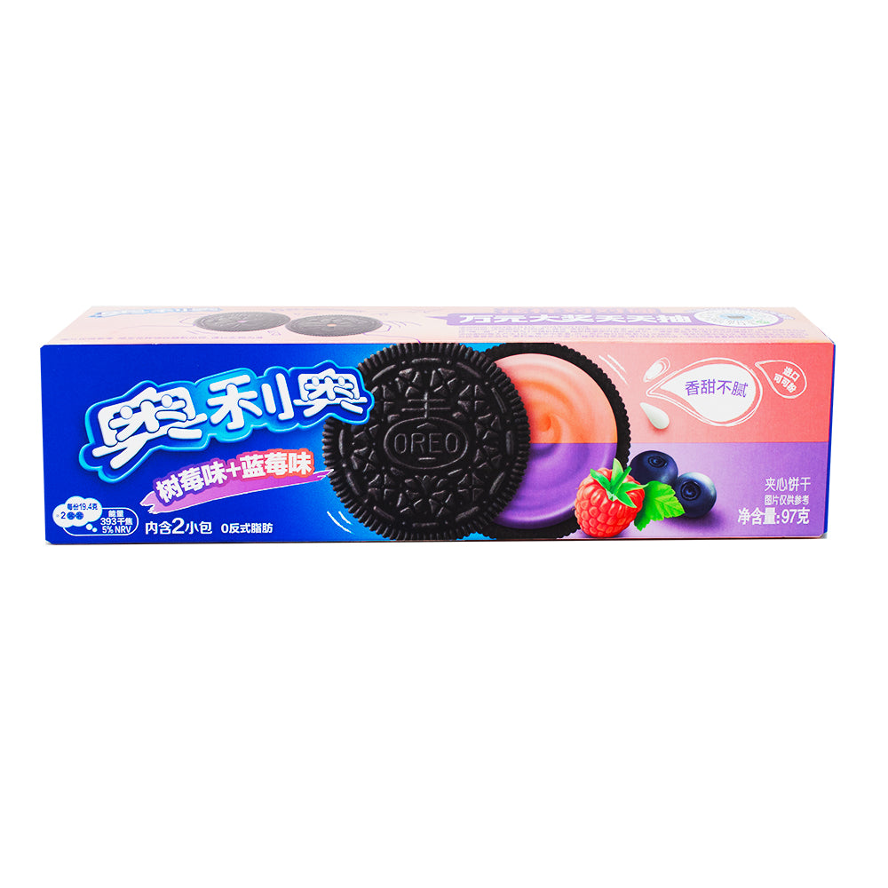Oreo Raspberry & Blueberry Fusion (China) - 97g | Candy Funhouse ...