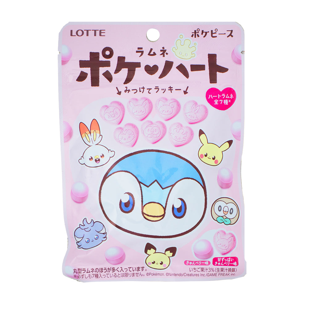 Pokemon Poke Hearts Hard Candy (Japan) - 45g | Candy Funhouse – Candy ...