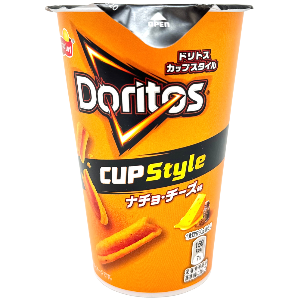 Doritos Smoked Cheese Chips (Japan) - 30g | Candy Funhouse – Candy ...