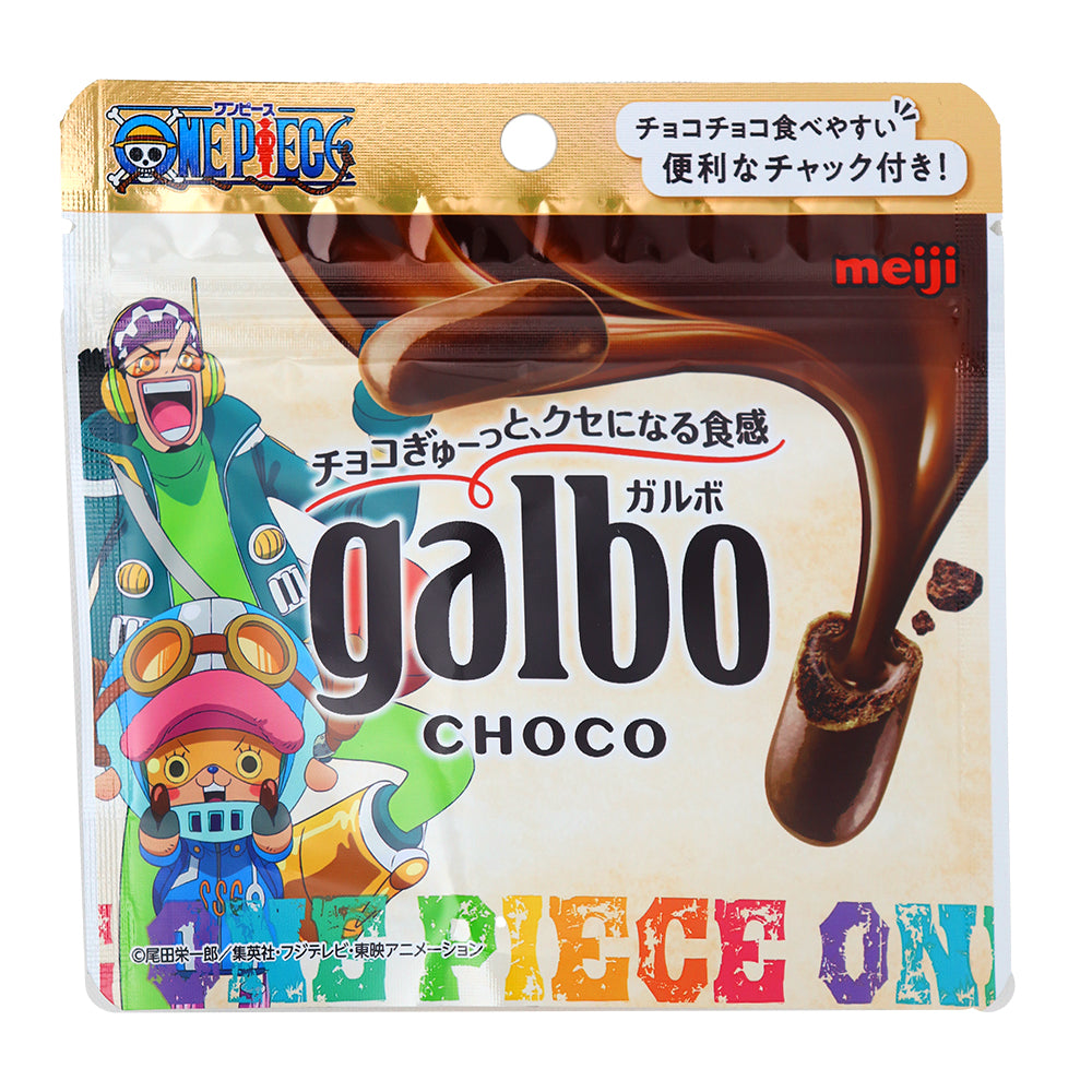 Meiji One Piece Galbo Chocolate (Japan) - 59g | Candy Funhouse – Candy ...