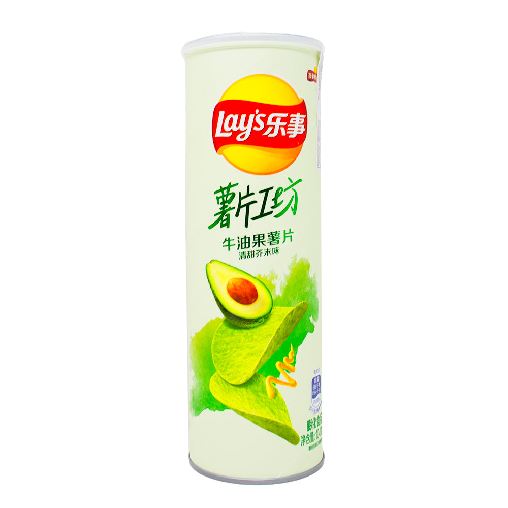 Lay's Avocado (China) - 90g | Candy Funhouse – Candy Funhouse CA