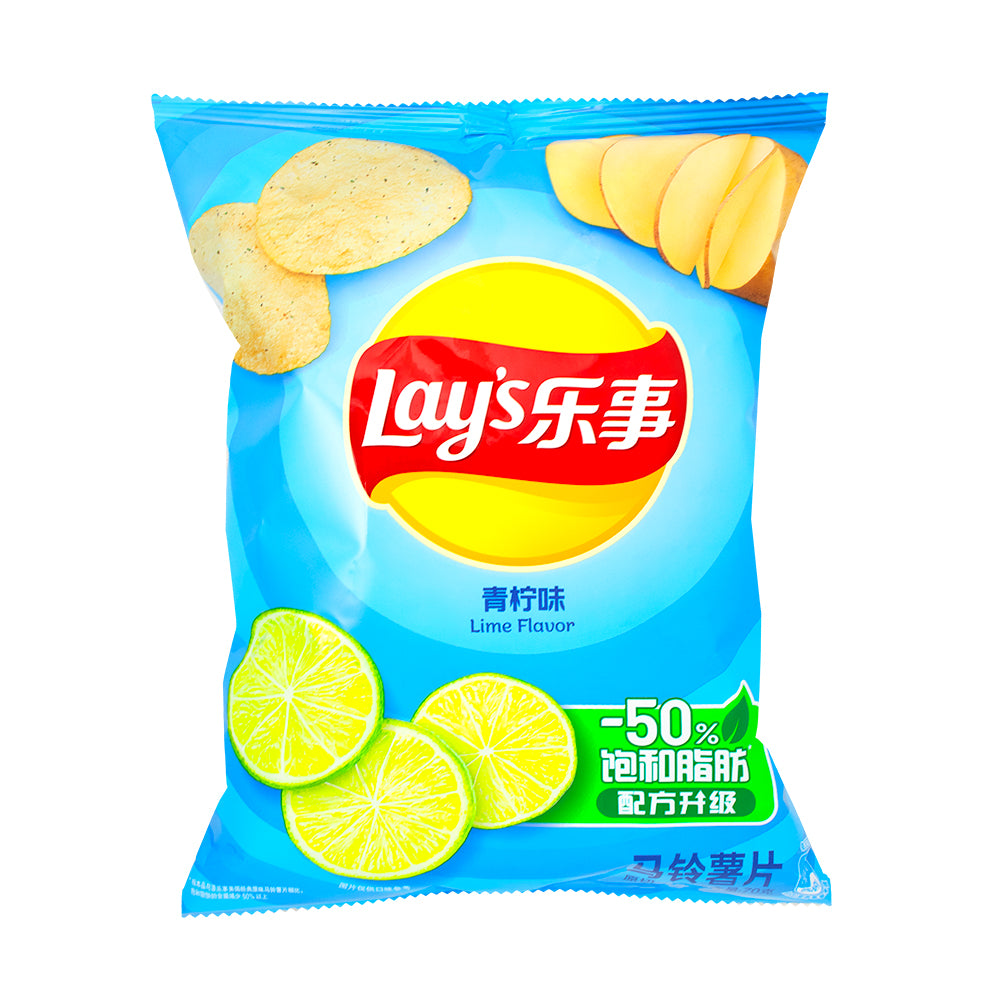 Lay's Lime Chips China - 70g | Candy Funhouse – Candy Funhouse CA