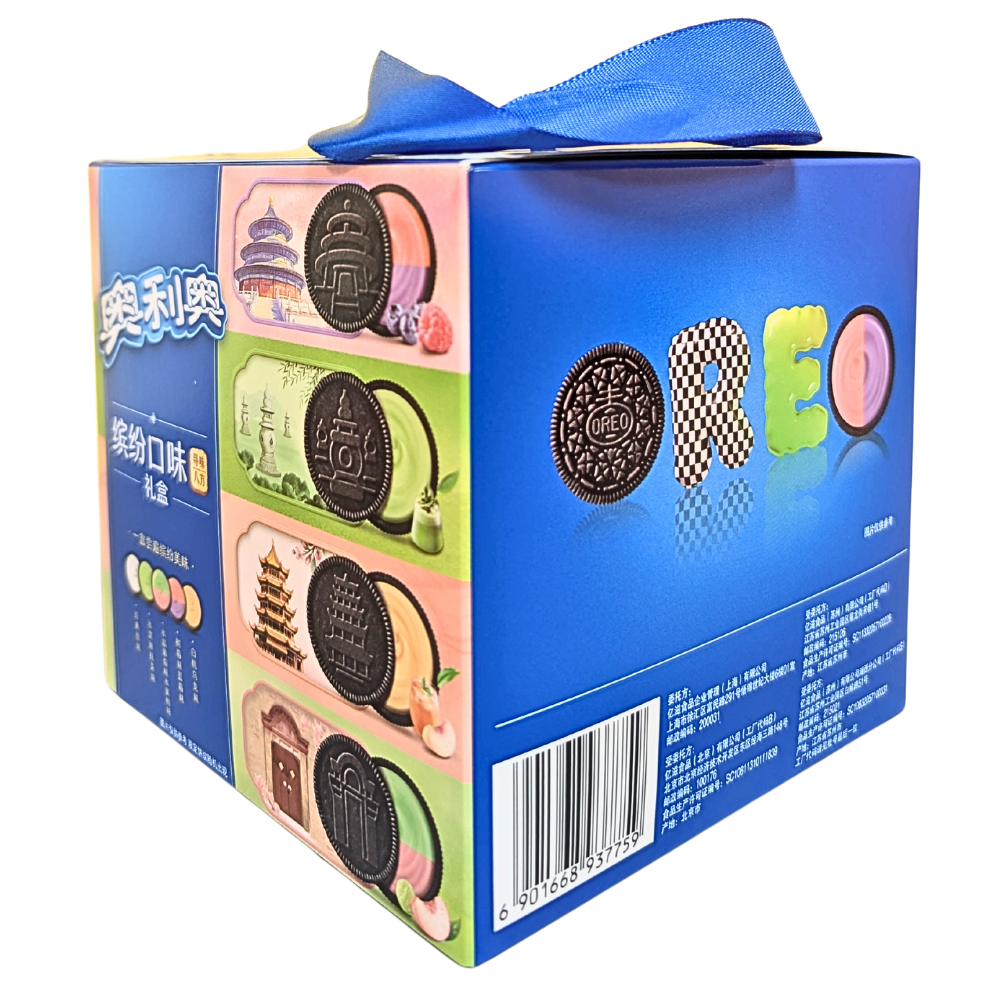 Oreo Assorted Colorful Gift Box (China) - 388g | Candy Funhouse – Candy ...