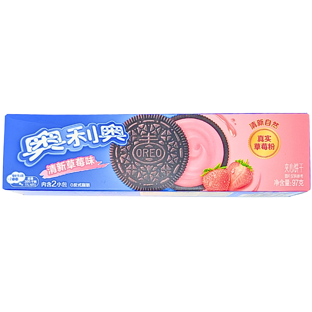 Oreo Fresh Strawberry (China) - 97g | Candy Funhouse – Candy Funhouse CA