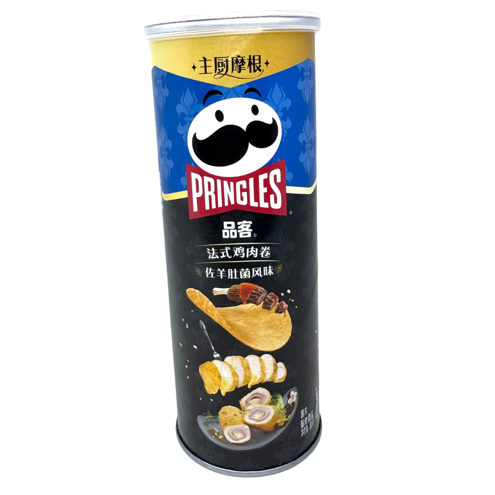 Pringles French Style Chicken Twister (China) - 80g | Candy Funhouse ...