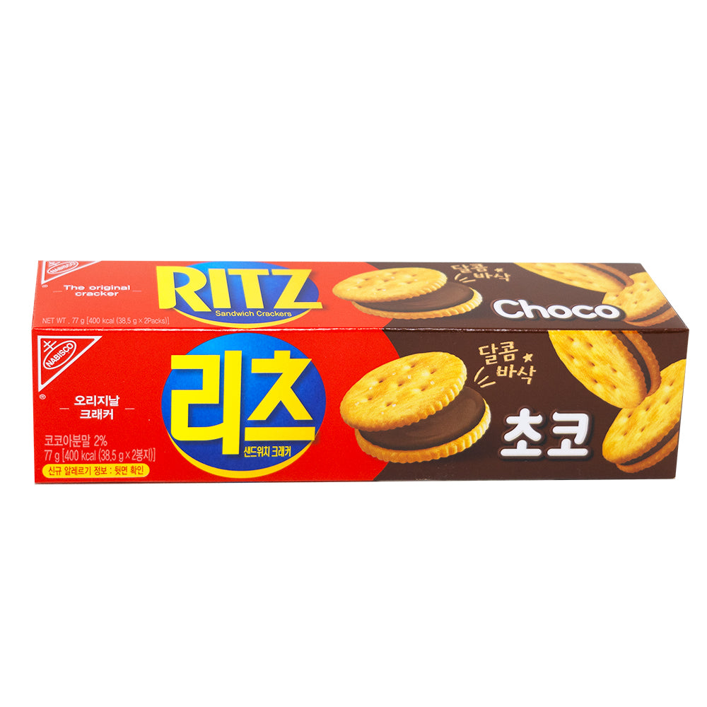 Ritz Sandwich Crackers Chocolate (Korea) - 77g | Candy Funhouse – Candy ...