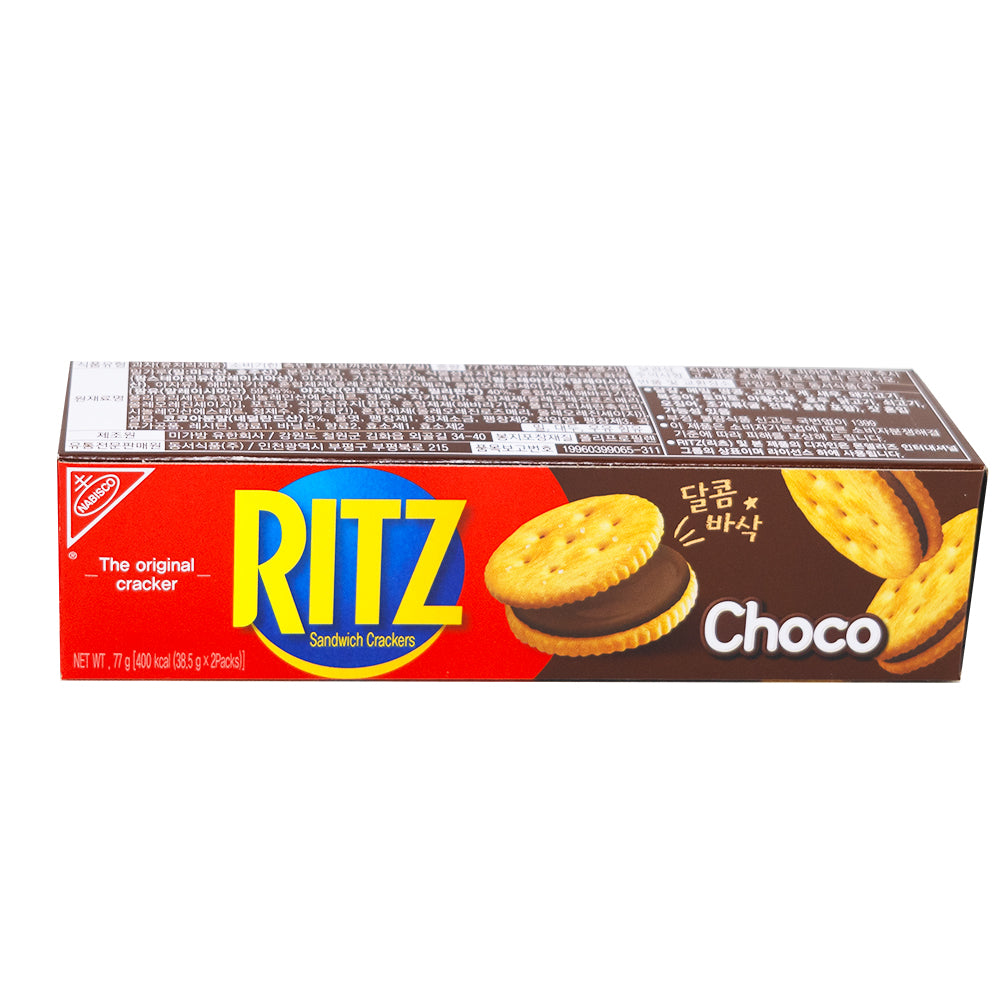 Ritz Sandwich Crackers Chocolate (Korea) - 77g | Candy Funhouse – Candy Funhouse CA