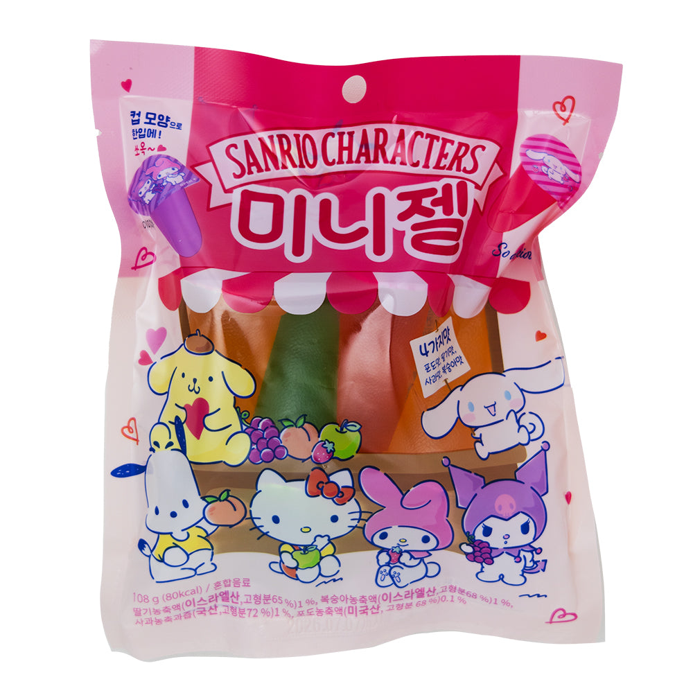 Sanrio Characters Mini Jelly Candy Cups (Korea) - 108g | Candy Funhouse ...