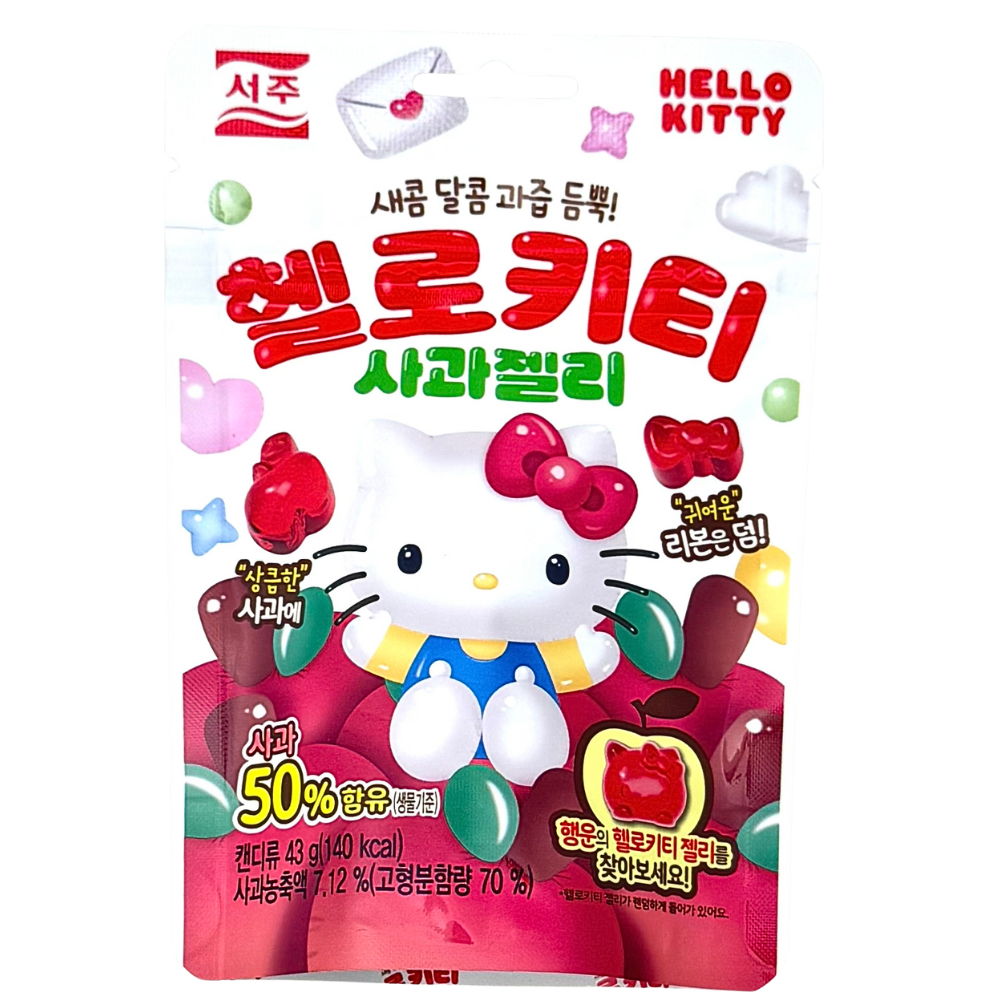 Seoju Hello Kitty Apple Jelly (Korea) - 43g | Candy Funhouse – Candy ...