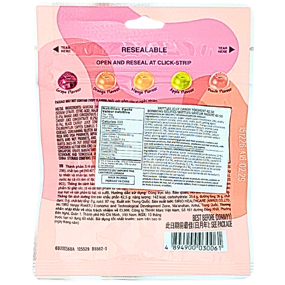 Skittles Gummies Colourful Fruit (China) - 42.5g | Candy Funhouse ...