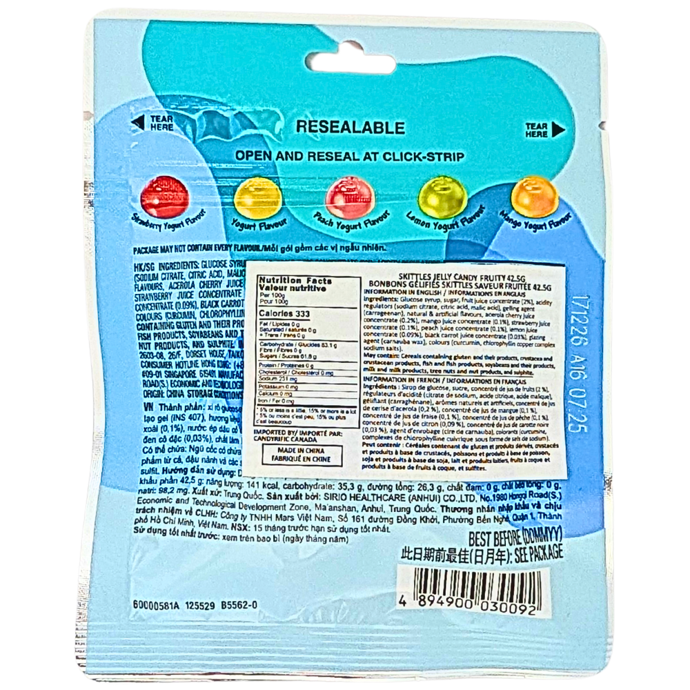 Skittles Gummies Yogurt Fruit (China) - 42.5g | Candy Funhouse – Candy ...