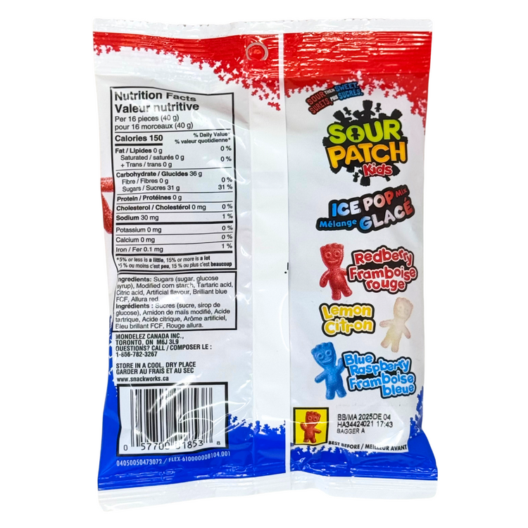 Sweet Deals | Candy Funhouse – Candy Funhouse CA