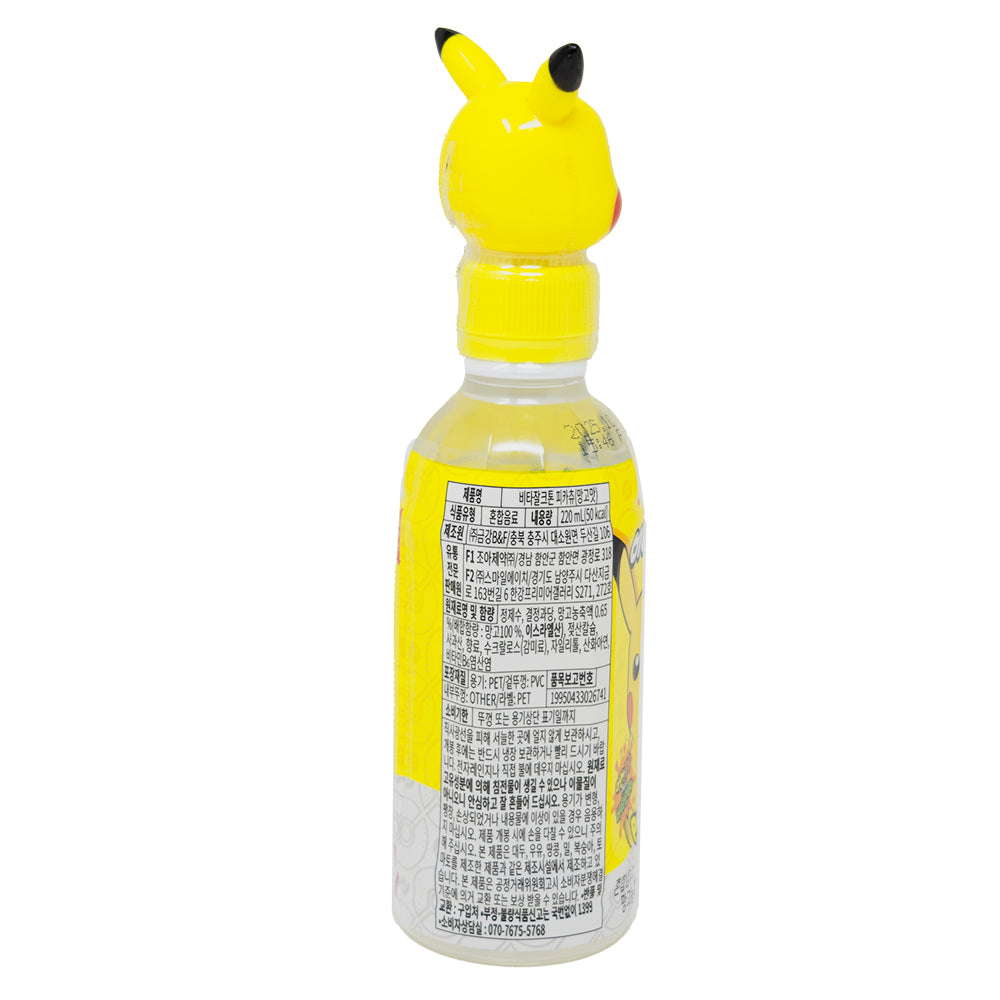 Vita Jalkton Pikachu Mango Drink (Korea) - 220ml | Candy Funhouse ...