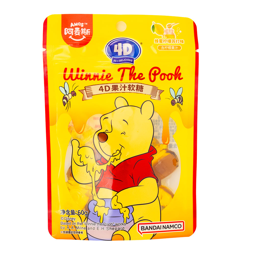 Winnie the Pooh 4D Gummies (Japan) - 60g **BB 2024/Jun/20** – Candy ...