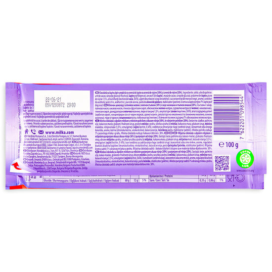 Milka Cherry Cream Chocolate Bars | Candy Funhouse – Candy Funhouse CA
