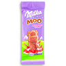 Milka Moo Raspberry Creme-16g-Delightful Chocolate Treat – Candy ...