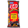 Australian Kit Kat Dark Southern Orange - 170g | Candy Funhouse – Candy ...