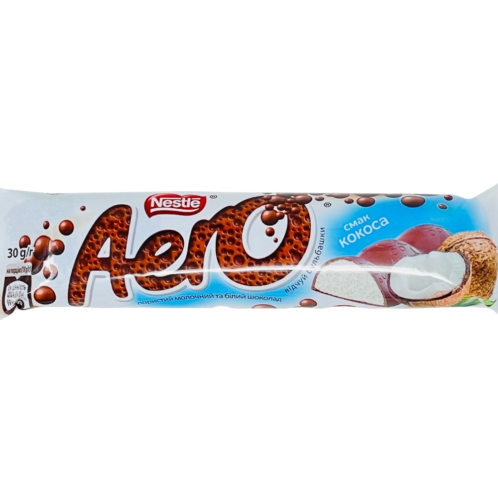 Russian Aero Coconut - 30g | Candy Funhouse – Candy Funhouse CA